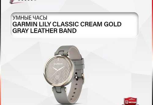 Garmin Lily Classic Cream Gold Gray Leather Band