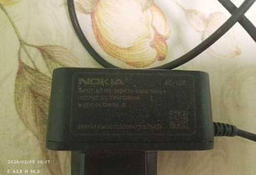 Nokia N97 mini, 8 ГБ