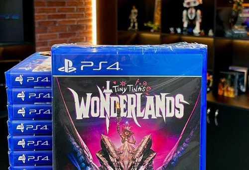Игра PS4 Tiny Tina’s Wonderlands