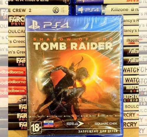 Shadow Of The Tomb Raider Ps4 Ps5 Новый