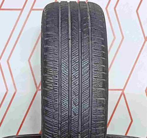 Vredestein QuaTrac Pro 225/45 R17 94W