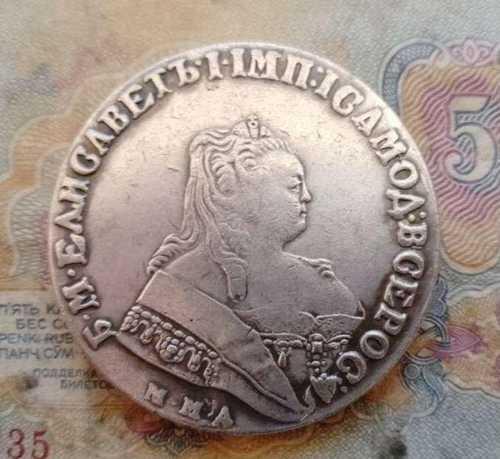 Серебряный рубль 1749 монета