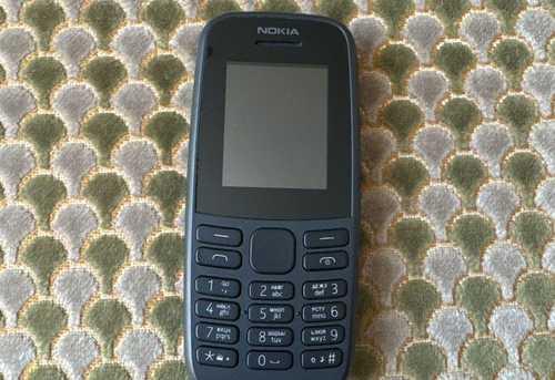 Nokia 1203