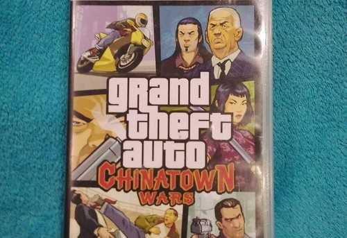 GTA Chinatown Wars для PSP