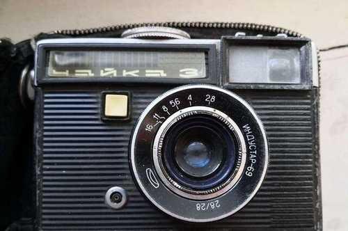 Плёночный фотоаппарат Чайка 3