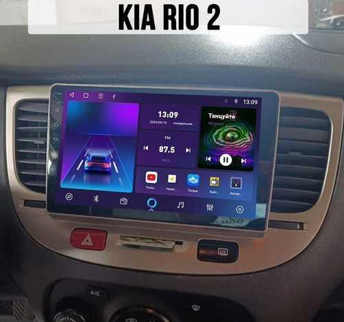 Магнитола Kia Rio 2 M116 DSP