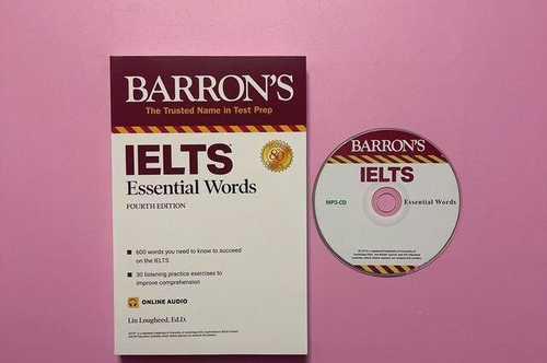Ielts essential words, fourth edition, новые