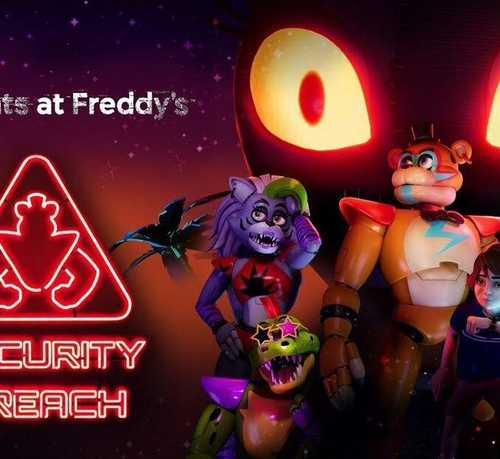 Fnaf security breach (Steam Gift )