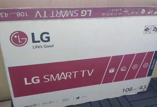 Коробка от телевизора lg