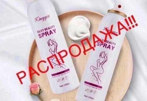 Silky Beauty Spray Спрей для удаления волос