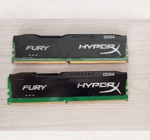 Оперативная память ddr4 hyperx fury 8gb