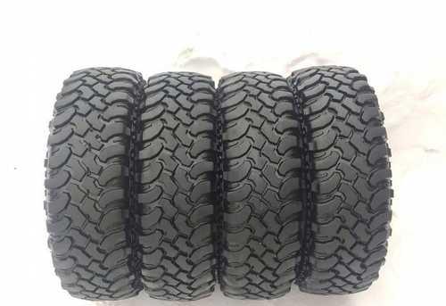 Forward Safari 540 205/75 R15 105P