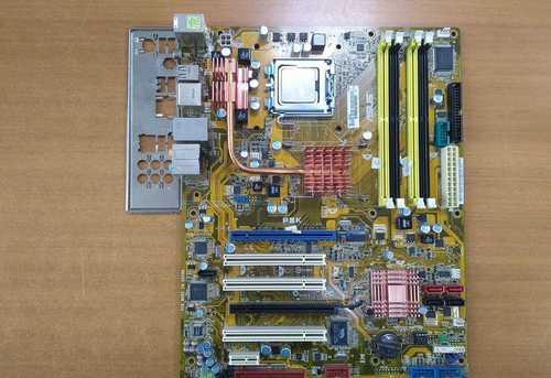 MB asus P5K + CPU Intel Core2 Duo E6750