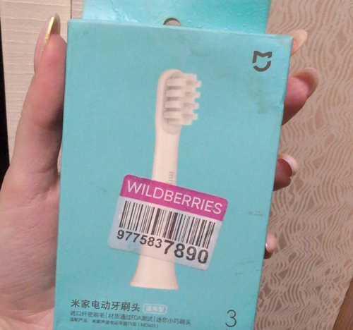 Xiaomi Mijia Sonic Electric Toothbrush T100