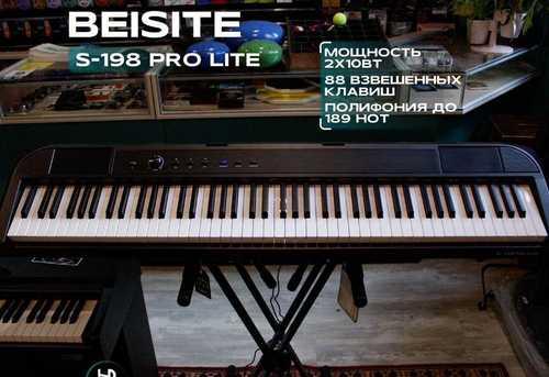 Beisite S-198 Pro Lite, цифровое пианино