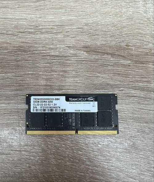 TeamGroup 32GB DDR4 RAM