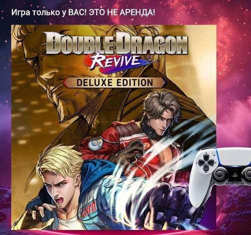 Double Dragon Revive Deluxe edition PS5