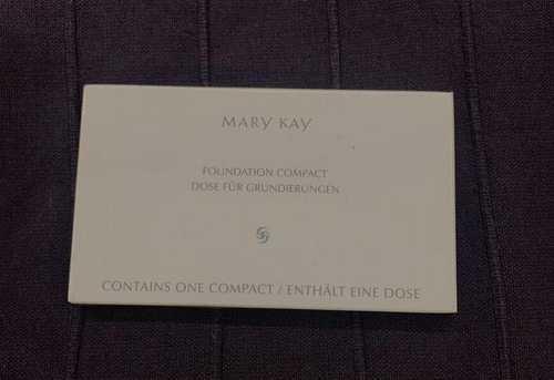 Футляр для пудры Mary Kay