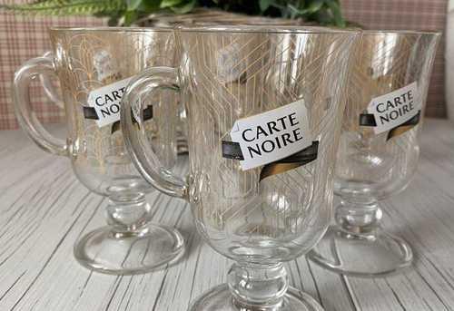 Бокалы для кофе Carte Noire 6 штук