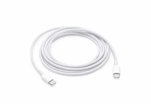 Кабель Apple USB Type-C - USB Type-C, 2 м MLL82ZM