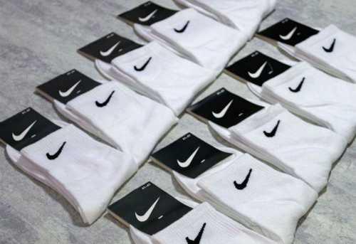 Носки Nike белые чёрные хлопок