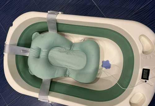 Ванночка для купания новорожденного с матрасом