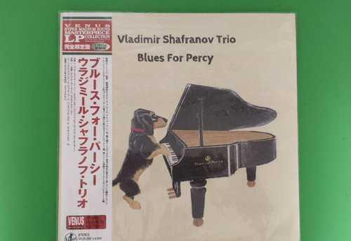 Vladimir Shafranov Trio - Blues For Percy