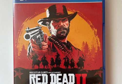 Read dead redemption 2 ps4