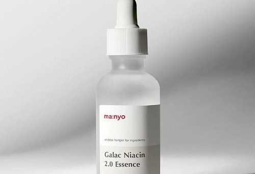 Сыворотка Manyo Galac Niacin 2.0 Essence