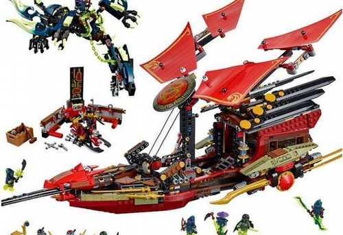 Lego ninjago 70738