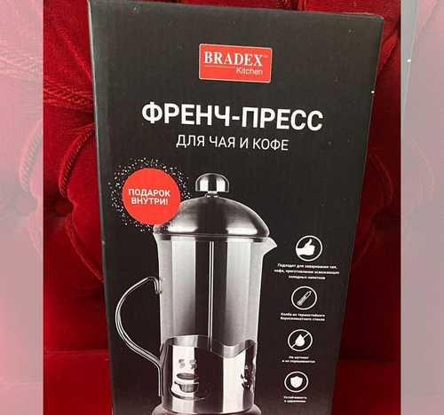 Френч пресс Bradex, 1000 ml