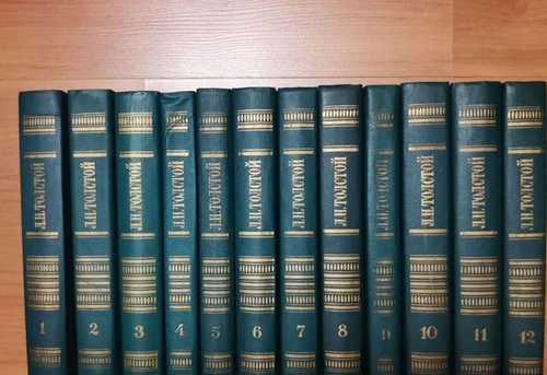 Собрание сочинений Толстого в 12 томах