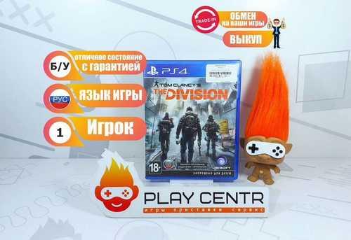 Диск для PS4 Tom Clancy's Division б/у с гарантией