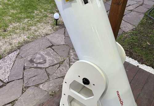 Телескоп Maxvision 10 дюймов 254/1270 мм