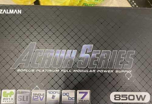 Zalman Acrux Series 850w Platinum