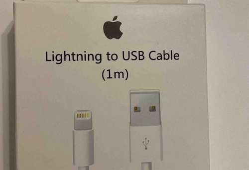 Кабель USB-Lightning с оригинальным чипом Foxconn