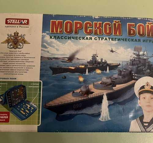 Игра морской бой