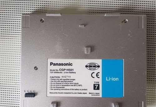 Аккумулятор Panasonic CGP-H501