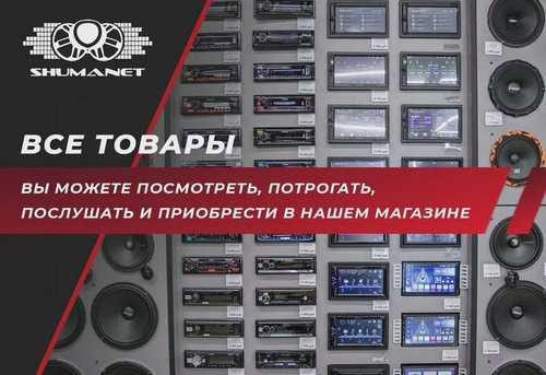 Магнитола - Pioneer MVH-S120UBW