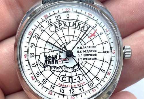 Часы Ракета 24 часа Арктика сп-1