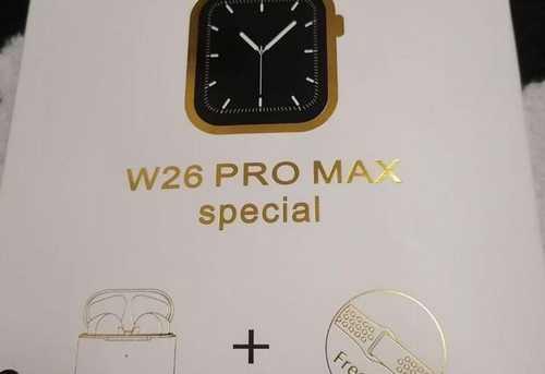 Смарт часы W26 PRO MAX special