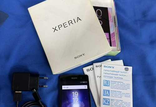 Sony Xperia E5, 16 ГБ