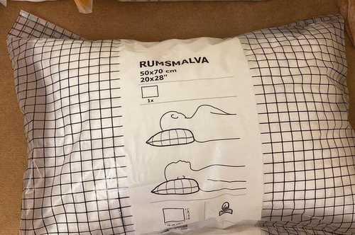 Подушка IKEA rumsmalva Новая 50/70