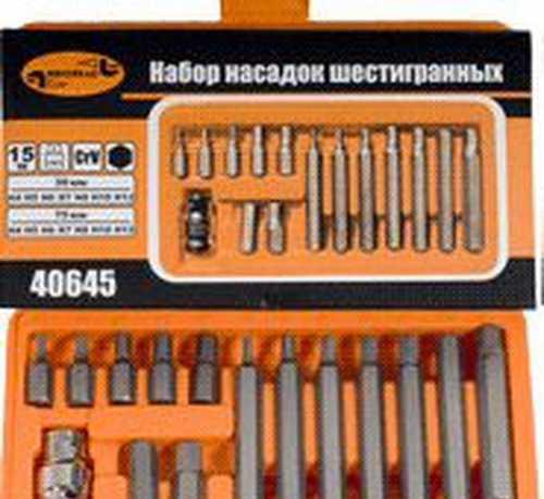 Набор звездочек 15пр. шестигранные 406