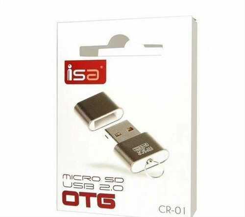 Картридер USB для карт Micro SD CR 01