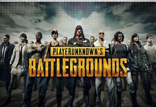 Playerunknown’S battlegrounds PS4/PS5 временно