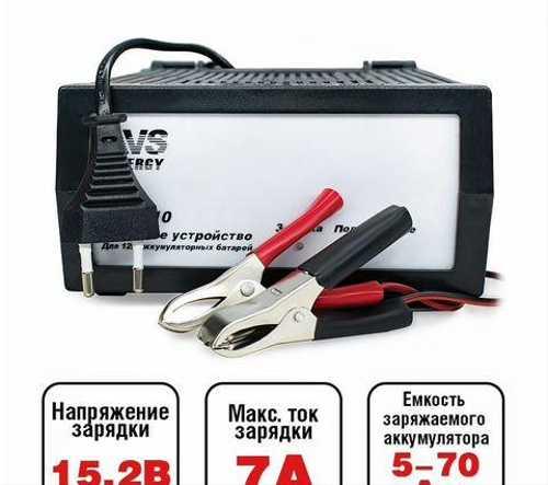Зарядное устройство для автомобильного аккумулятор