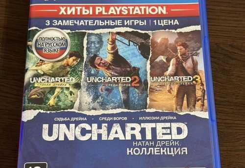 Игра Uncharted: Натан Дрейк. Kоллекция