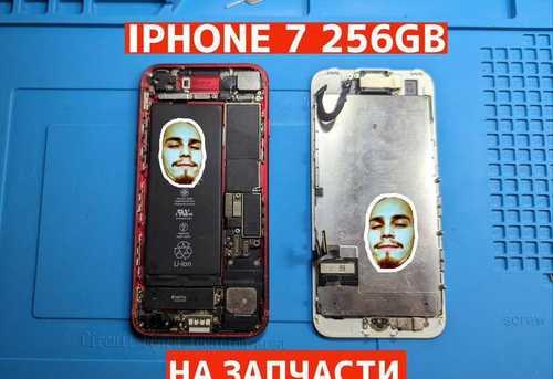 iPhone 7 256 на запчасти, корпус, плата, камеры