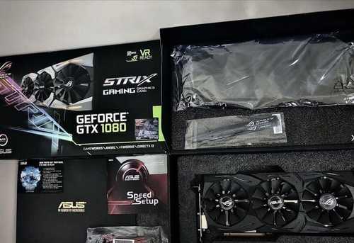 GTX 1080 8Gb Asus Rog Strix Gaming мск доставлю